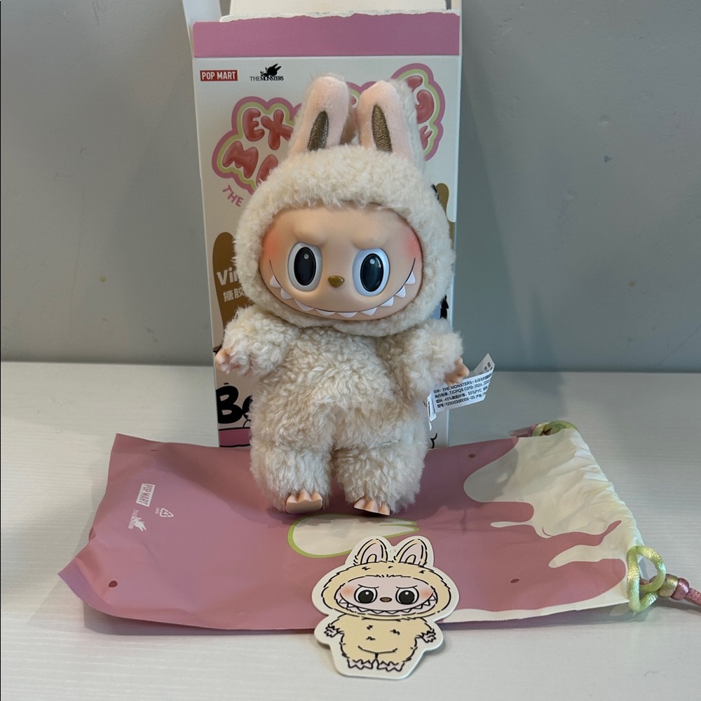 Pop Mart Labubu Exciting Macaron SOYMILK in Cream NEW… - Gem